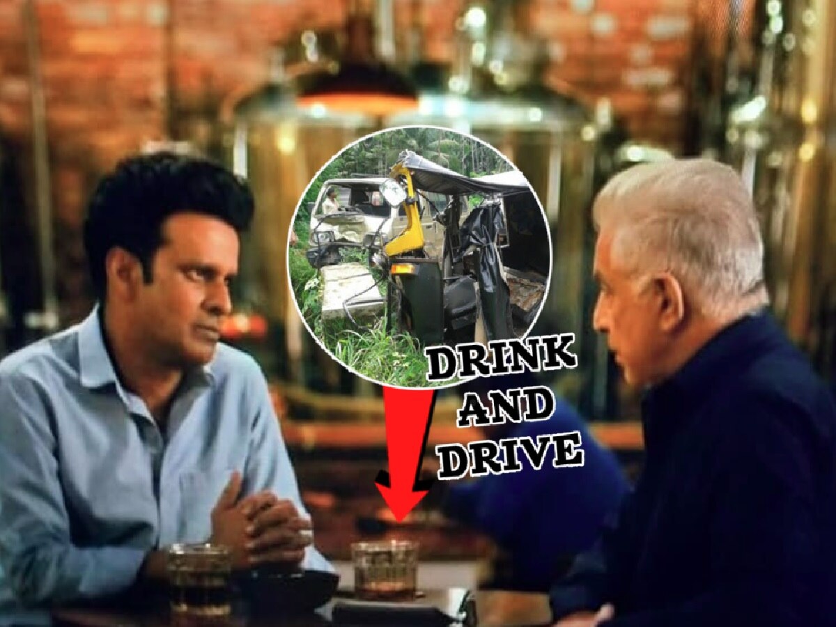 Drink & Drive प्रकरणात प्रसिद्ध अभिनेत्याला तुरुंगवासाची शिक्षा ...