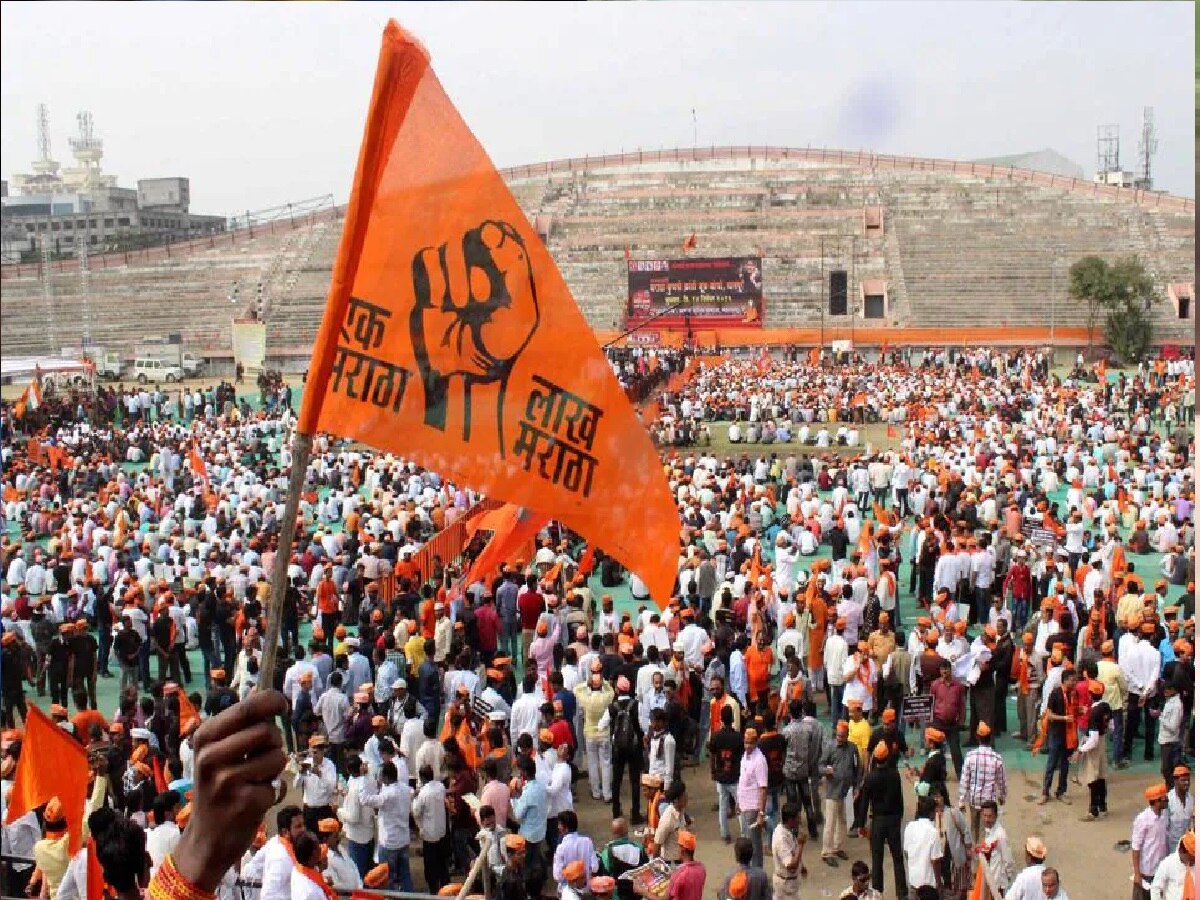 Maratha Reservation issue will be Concluded in upcoming days says ...