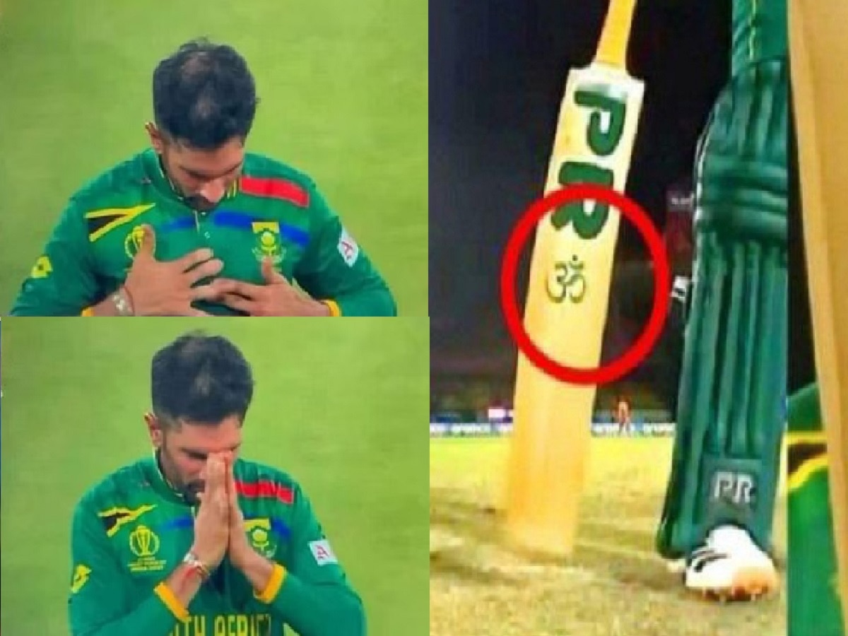icc world cup pak vs sa keshav maharaj religion indian connection om on bat