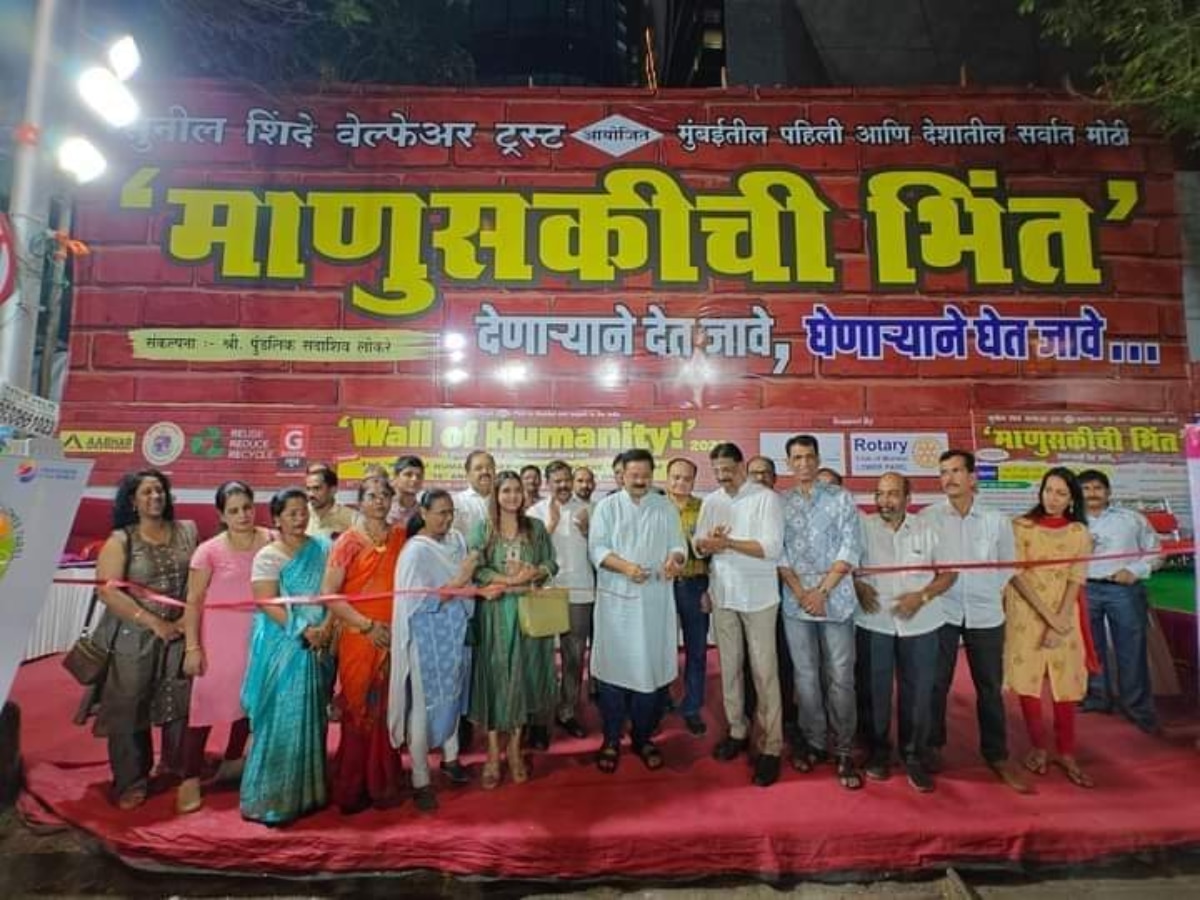Lower Parels wall of Humanity like Manuskichi Bhint Has become a ...