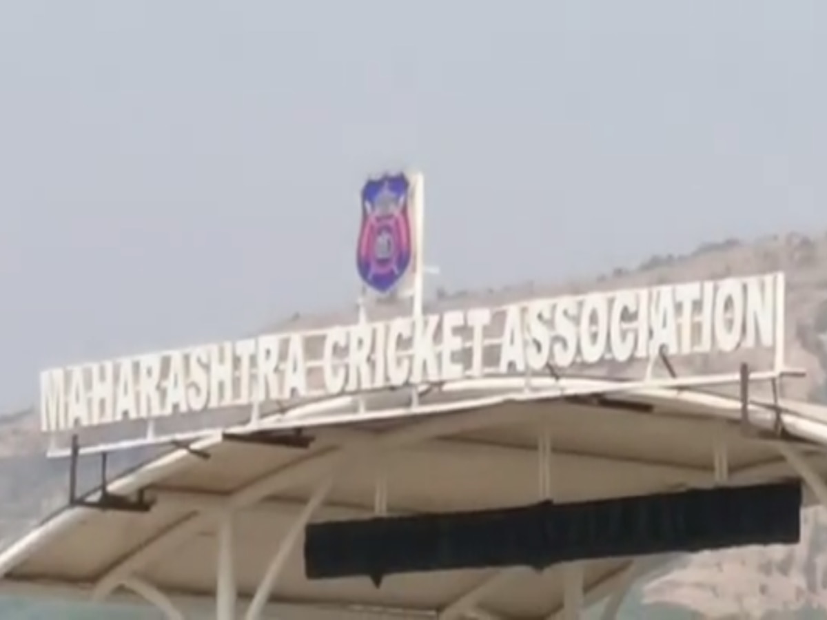 Pune News After the World Cup match Gahunje villagers warn of stadium ...