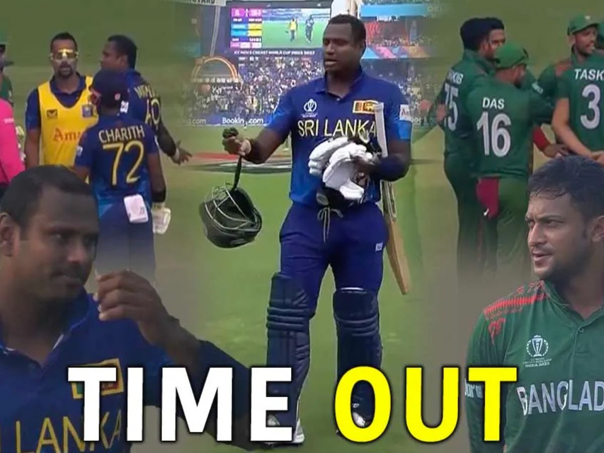 Angelo mathews timed out in sri lanka vs bangladesh match in world cup ...