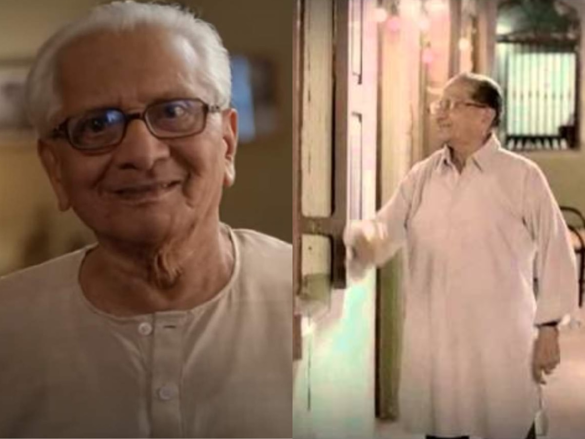 Moti Soap Advertisement Alarm kaka Vidyadhar Karmarkar Utha Utha Diwali ...
