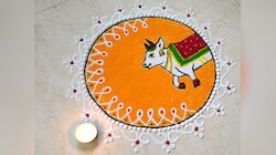 simple rangoli News in Marathi, simple rangoli Breaking News, Latest ...