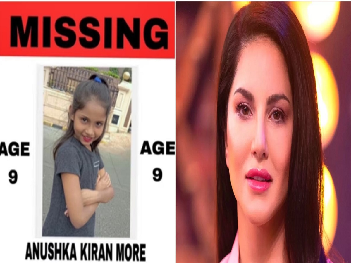 Sunny Leone will give a big reward to anyone who finds missing Anushka shinde