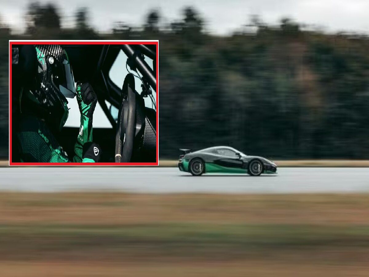 रिव्हर्स करताना कार इतक्या वेगाने नेली की झाला विश्वविक्रम! गिनीज बुकात ...