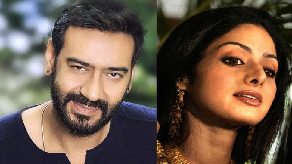 'त्या' एका गोष्टीपायी अजय देवगण घेतली श्रीदेवी यांच्यासोबत कधीही काम न ...