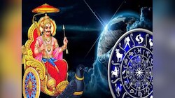 shani retrograde 2023 News in Marathi, shani retrograde 2023 Breaking ...