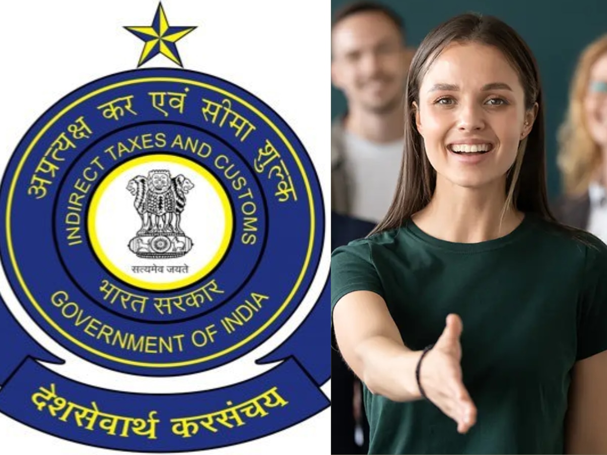 Mumbai Customs Office Job For SSC Pass to Graduate Recruitment News ...
