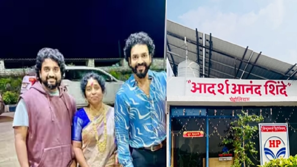 आईचं स्वप्न अन् भावानं दिलं बळ; स्वत:चा पेट्रोल पंप सुरू केल्यानंतर ...
