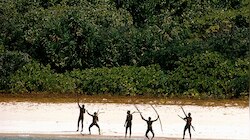 Dani tribe rituals News in Marathi, Dani tribe rituals Breaking News ...