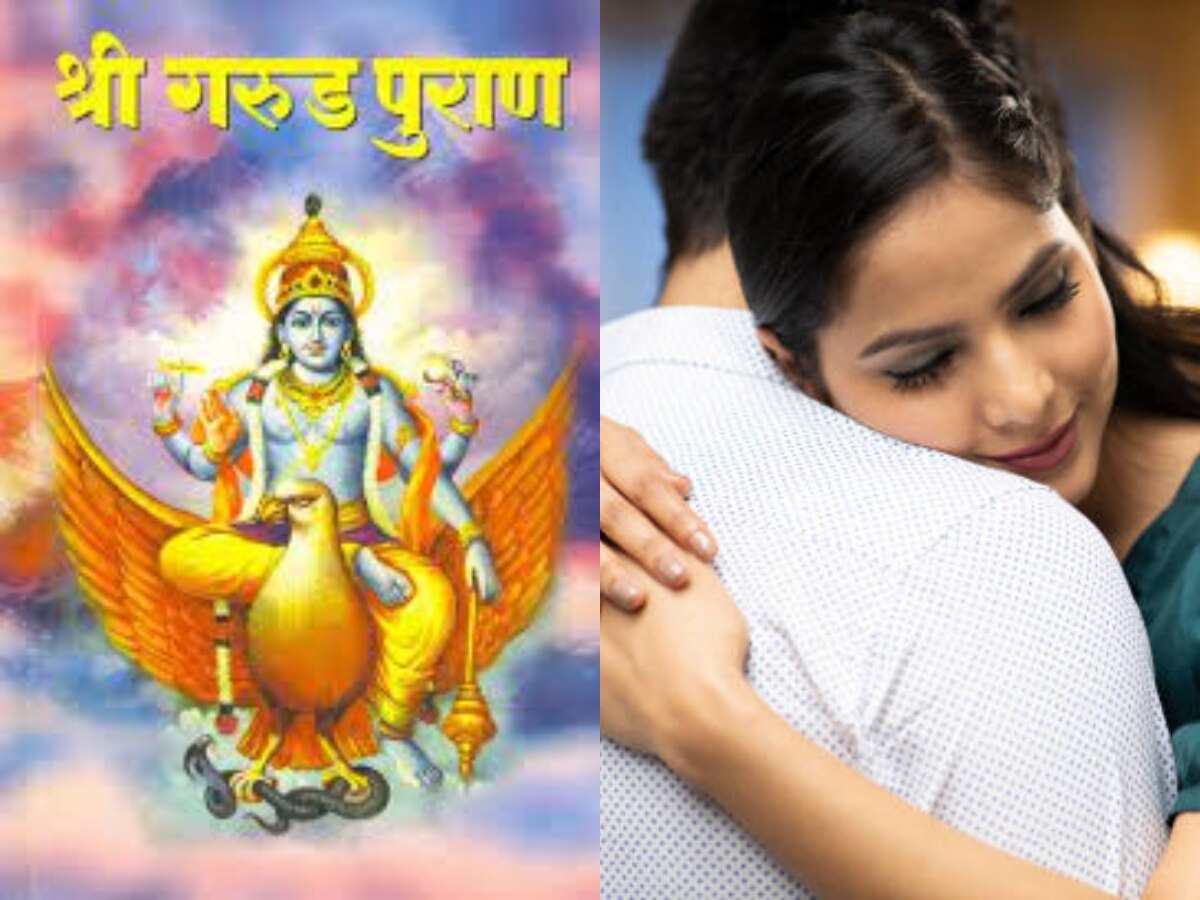 Garuda Purana Lord Vishnu Niti Shared Women or Wife Best Qualities ...