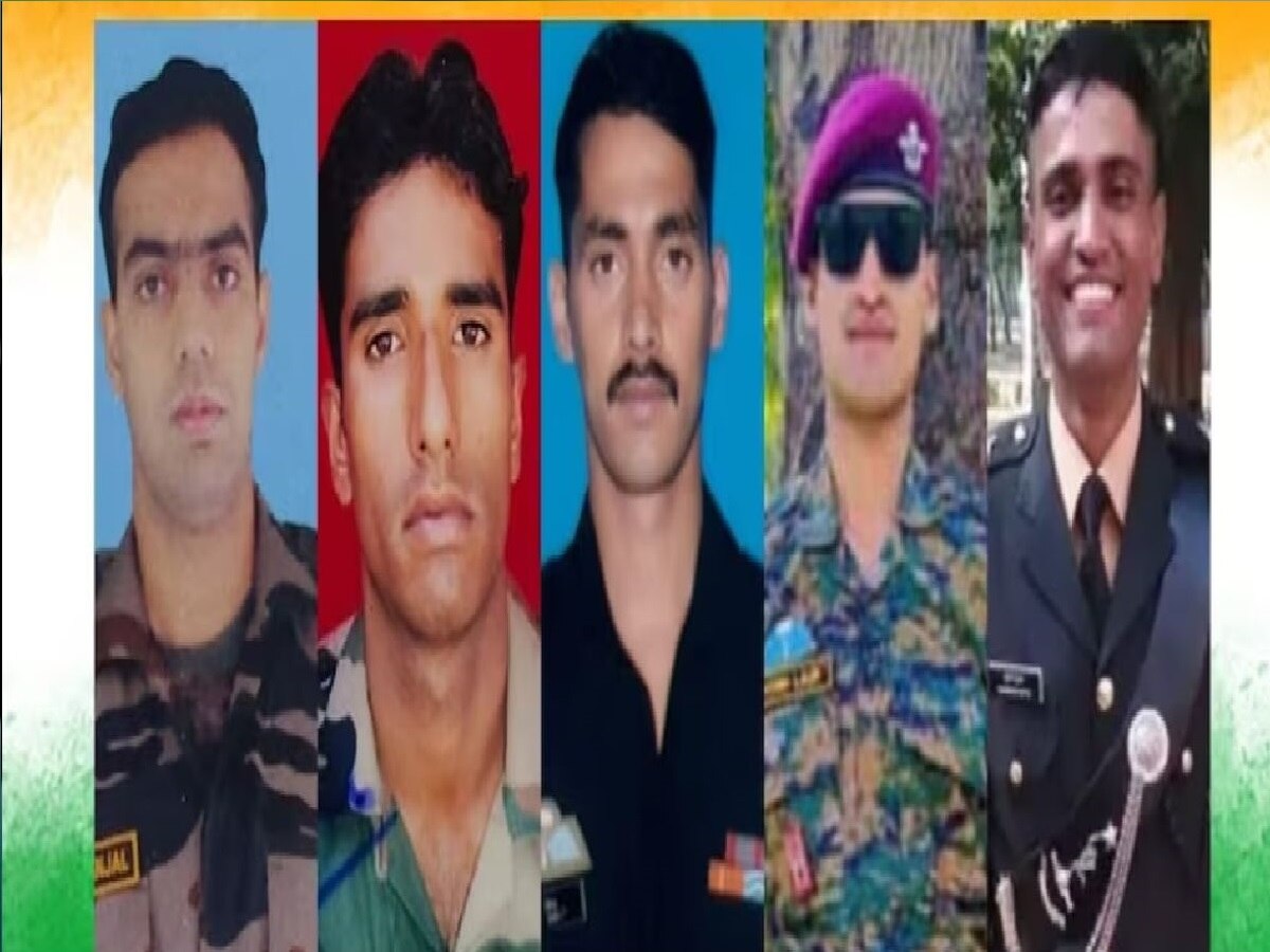 jammu kashmir rajouri encounter 5 jawan martyred in terrorist attack