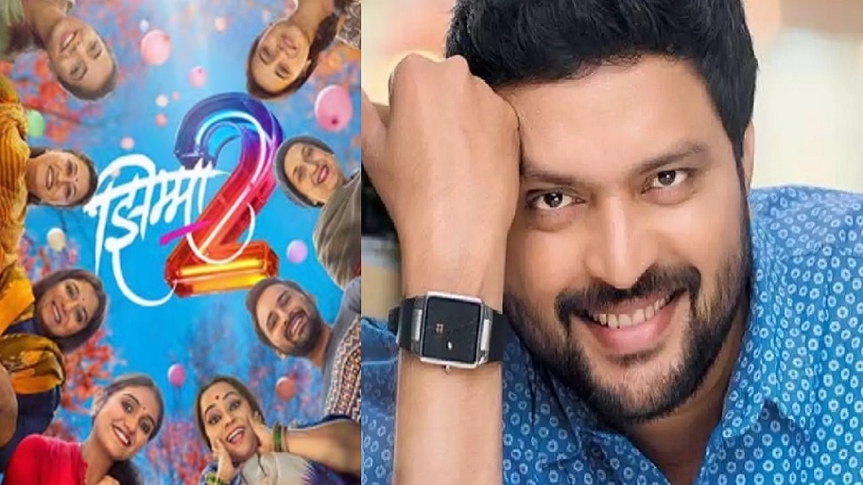 'झिम्मा 2' च्या निमित्तानं अकुंश चौधरीची खास पोस्ट; रिंकू राजगुरू ...