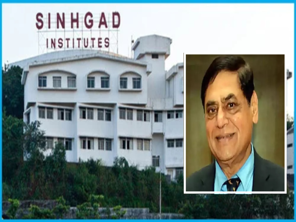 स्वतःच्या फायद्यासाठी वापरला कर्मचाऱ्यांचा लाखोंचा पीएफ; सिंहगड ...