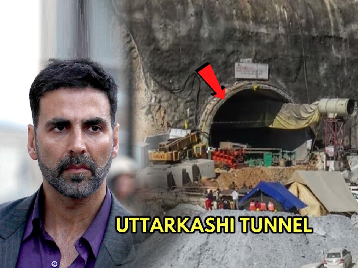 41 जण अडकलेल्या उत्तराखंड बोगदा दुर्घटनेवर अक्षय कुमार बनवणार चित्रपट ...