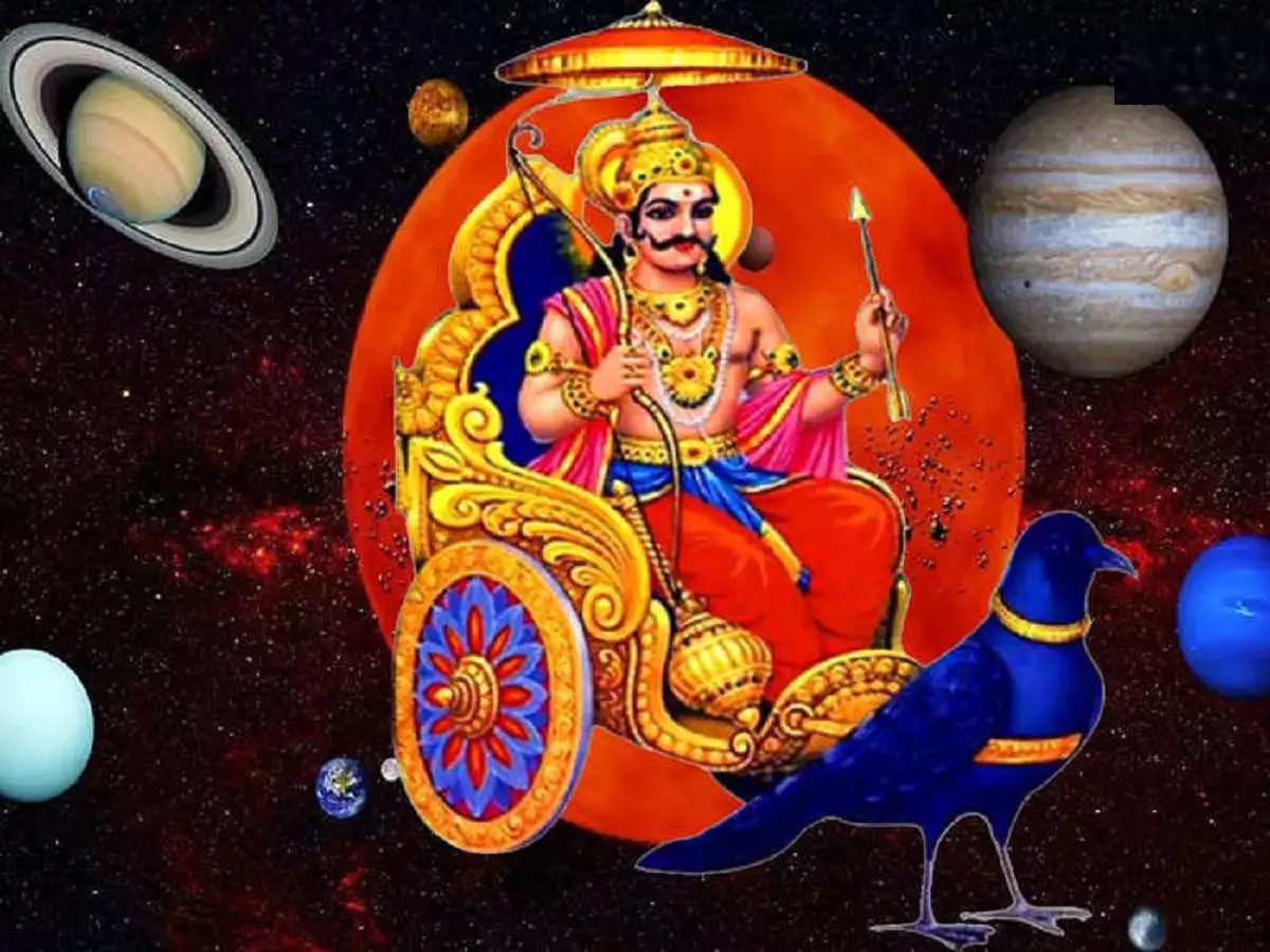 In the new year these signs will have the special grace of Shani dev ...