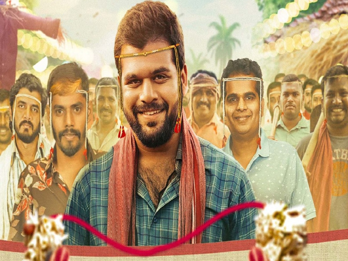 See a glimpse of Navardev will be held on 26 January Navardev B Sc Agri ...