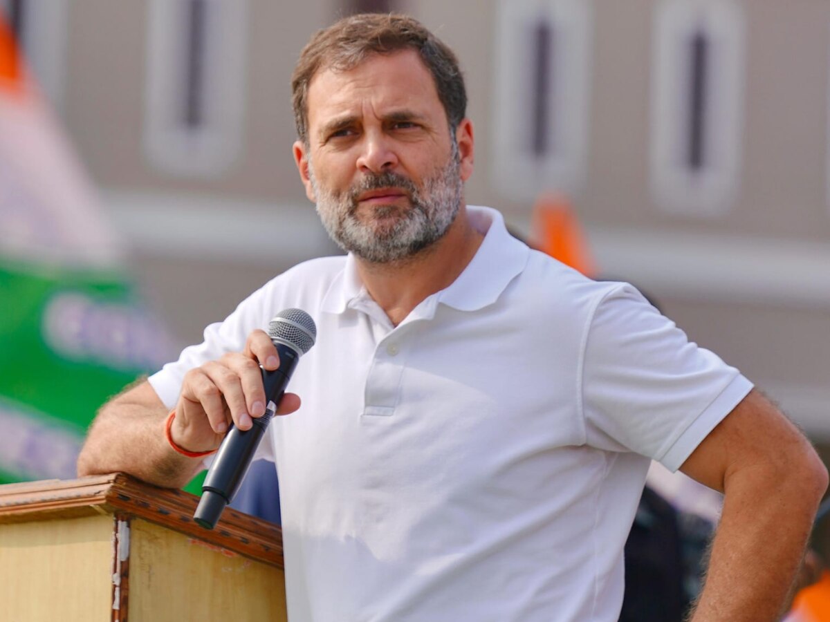 Rahul Gandhi On Assembly Elections Results 2023 accepted defeat said ...