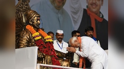 narendra modi in sindhudurg News in Marathi, narendra modi in ...