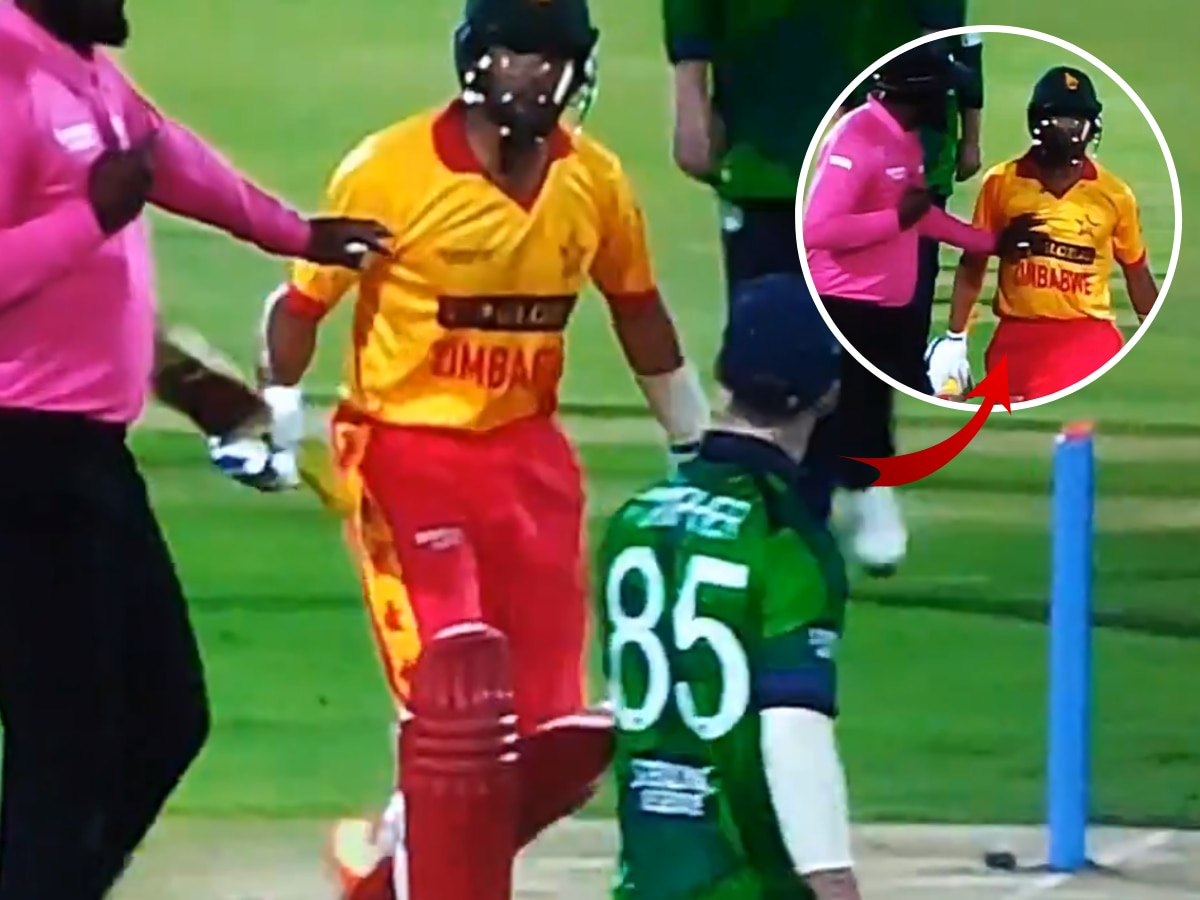 ZIM Vs IRE ICC Ban Sikandar Raza For Two Match And Fined Josh Little ... ZIM Vs IRE ICC Ban Sikandar Raza For Two Match And Fined Josh Little ...