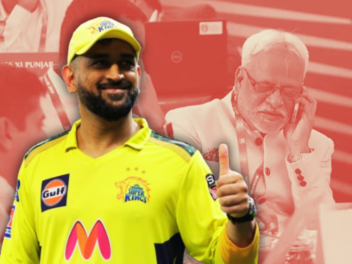 IPL 2024 CSK Full Players list check indian premier league Chennai ...