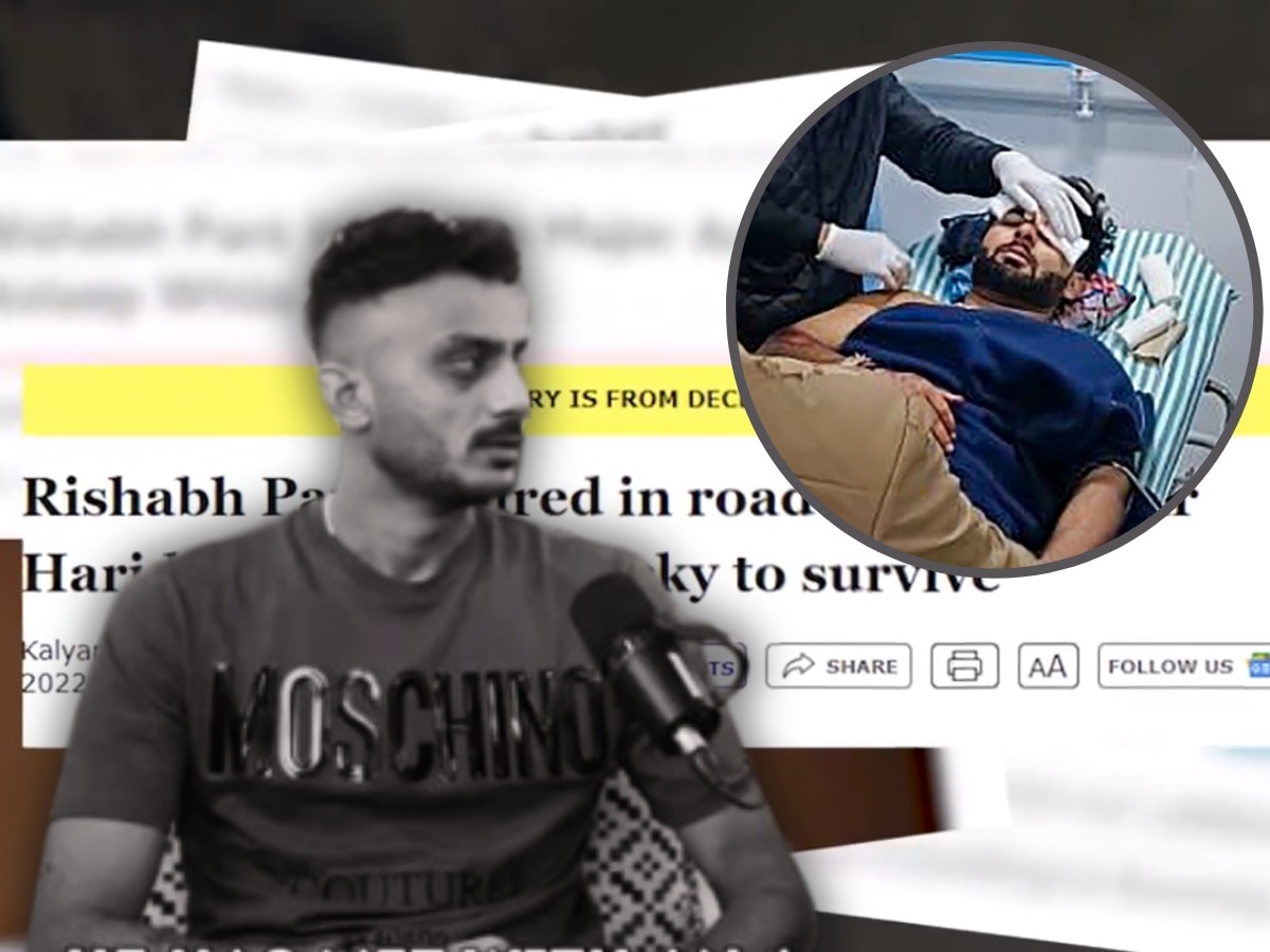 Delhi Capitals shared an emotional video of Rishabh Pant Accident ...