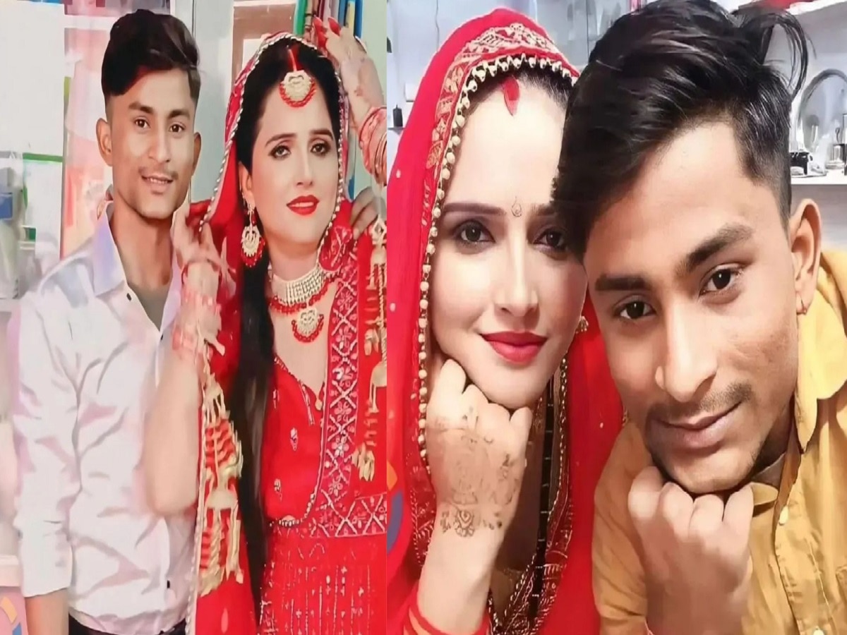Seema Haider is pregnant She will become the mother of Sachin child ...