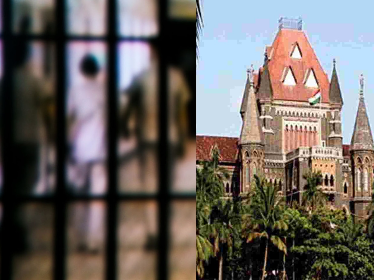 Mumbai Police Undress the Prisoners in the Prison Bombay High Court ...