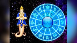 Rahu Revati nakshatra News in Marathi, Rahu Revati nakshatra Breaking ...