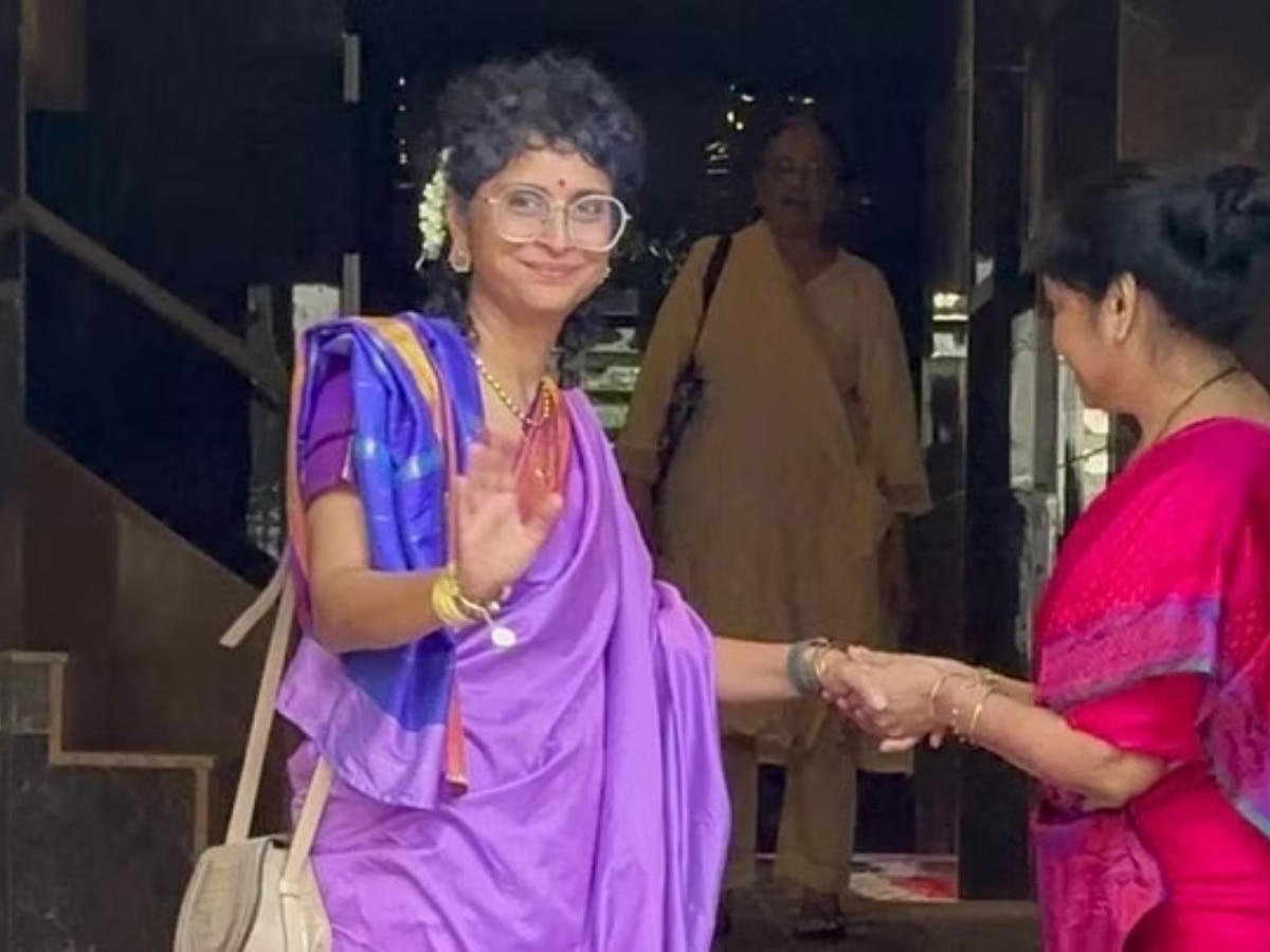 Ira Khan Nupur Shikhare Wedding Kiran Rao Attends Haldi Ceremony in ...