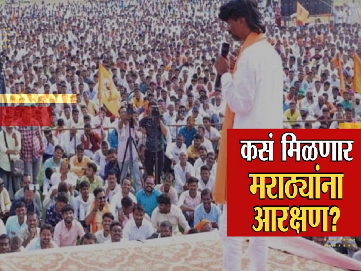 तुमच्या समाजात विधवा स्त्रिया मंगळसूत्र घालतात का, कुंकू लावतात का ...