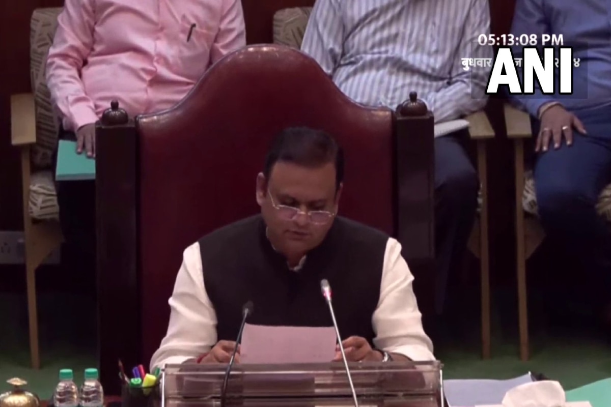 विधानसभा अध्यक्षांनी निकाल इंग्रजीत का वाचला? अंजली दमानियांनी दिलं ...