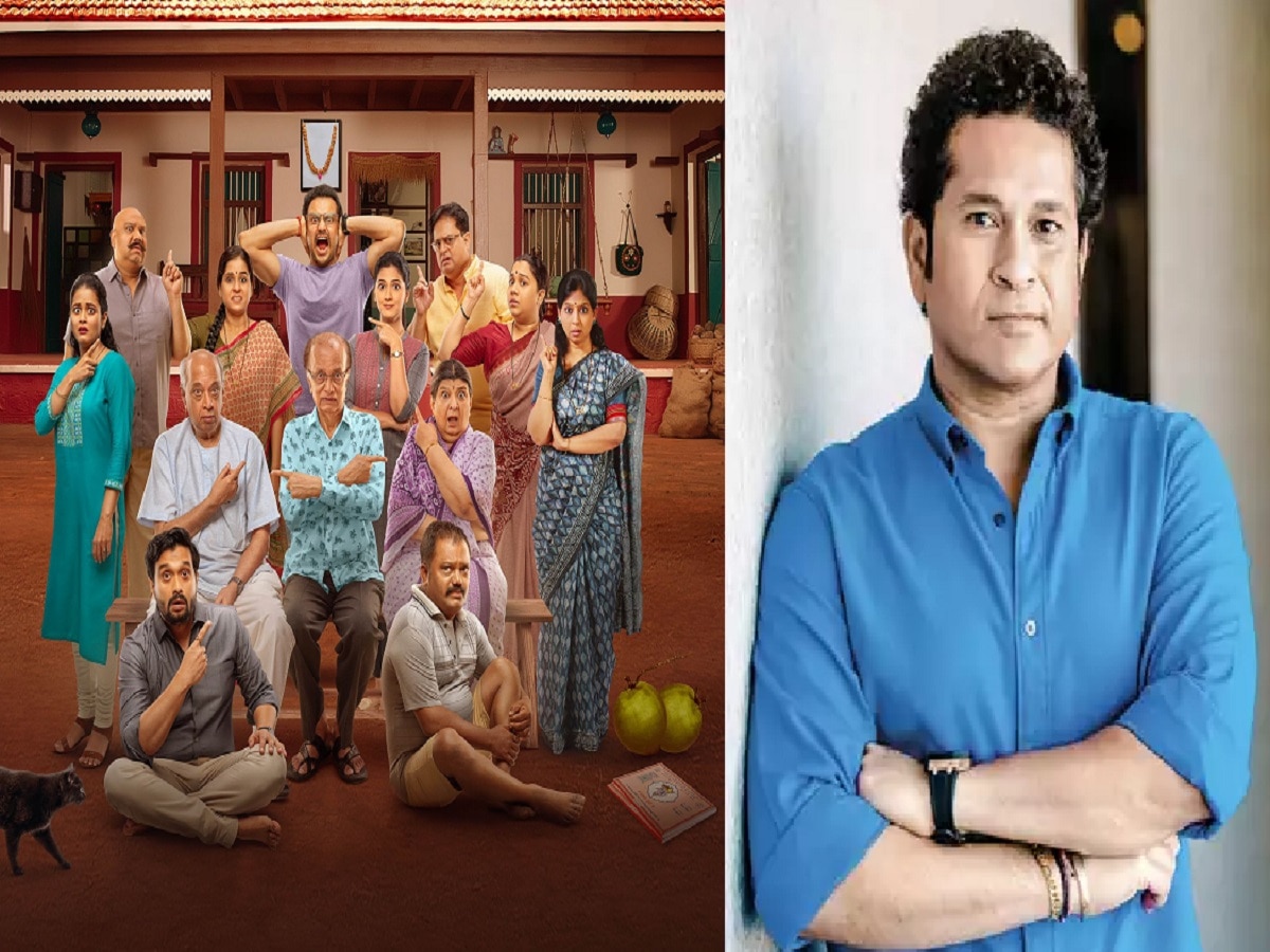 Master Blaster Sachin Tendulkar praised the movie Panchak