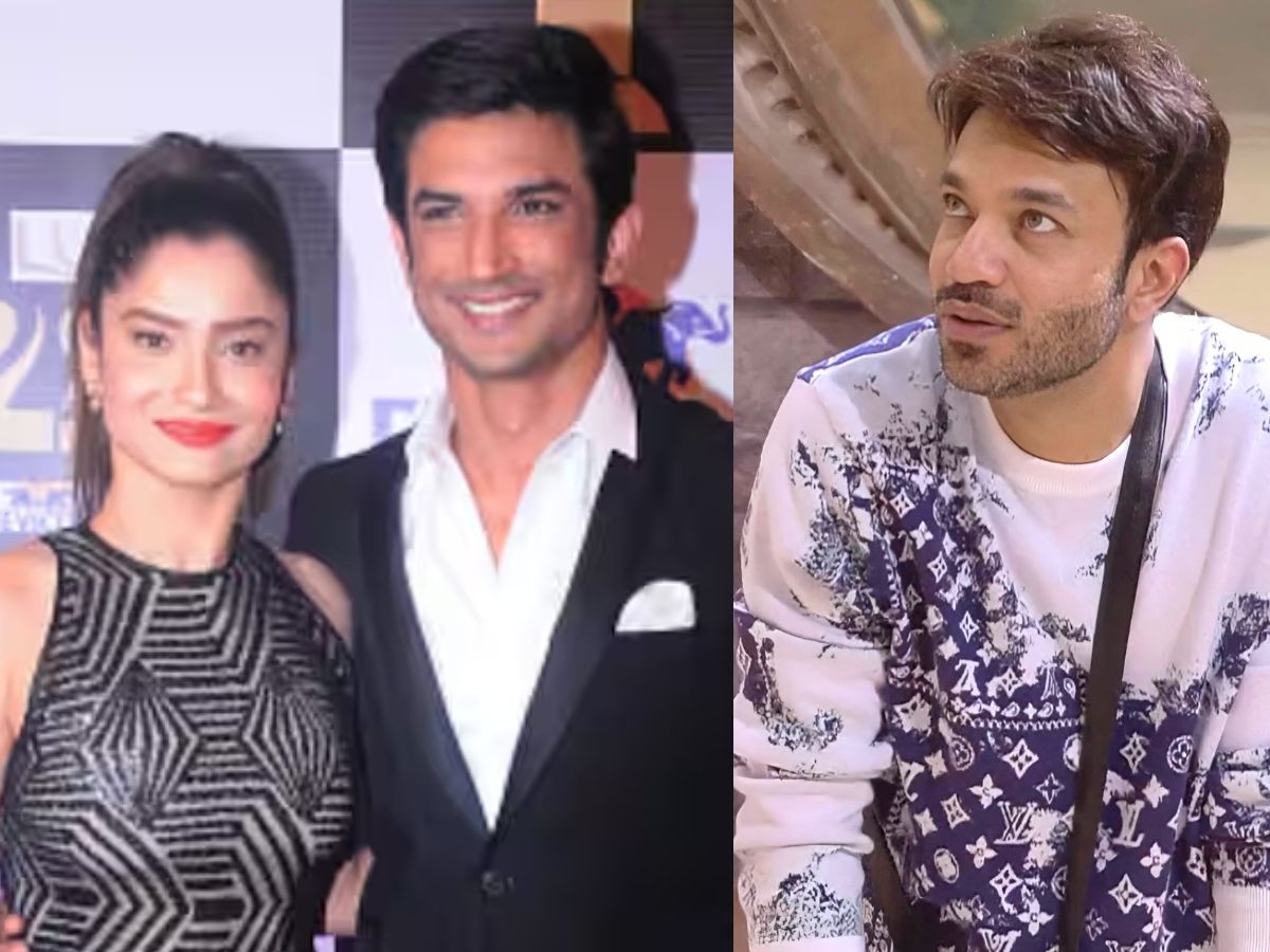 सुशांत सिंहचा उल्लेख करत विकी जैनकडून पत्नी अंकितावर गंभीर आरोप | not ankita lokhande Vicky Jain ...