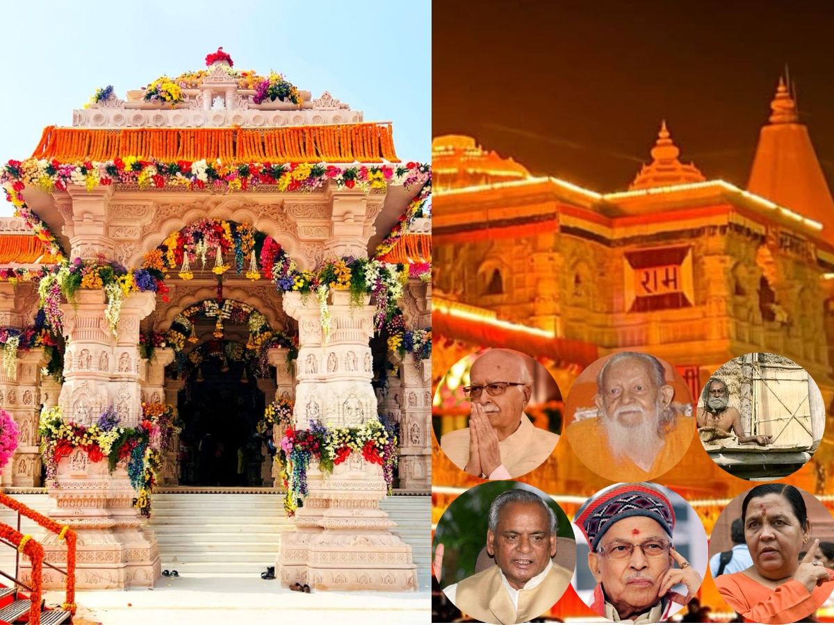 Ayodhya Ram Mandir Inauguration 8 Big Names Who Fought For Ram Temple ...