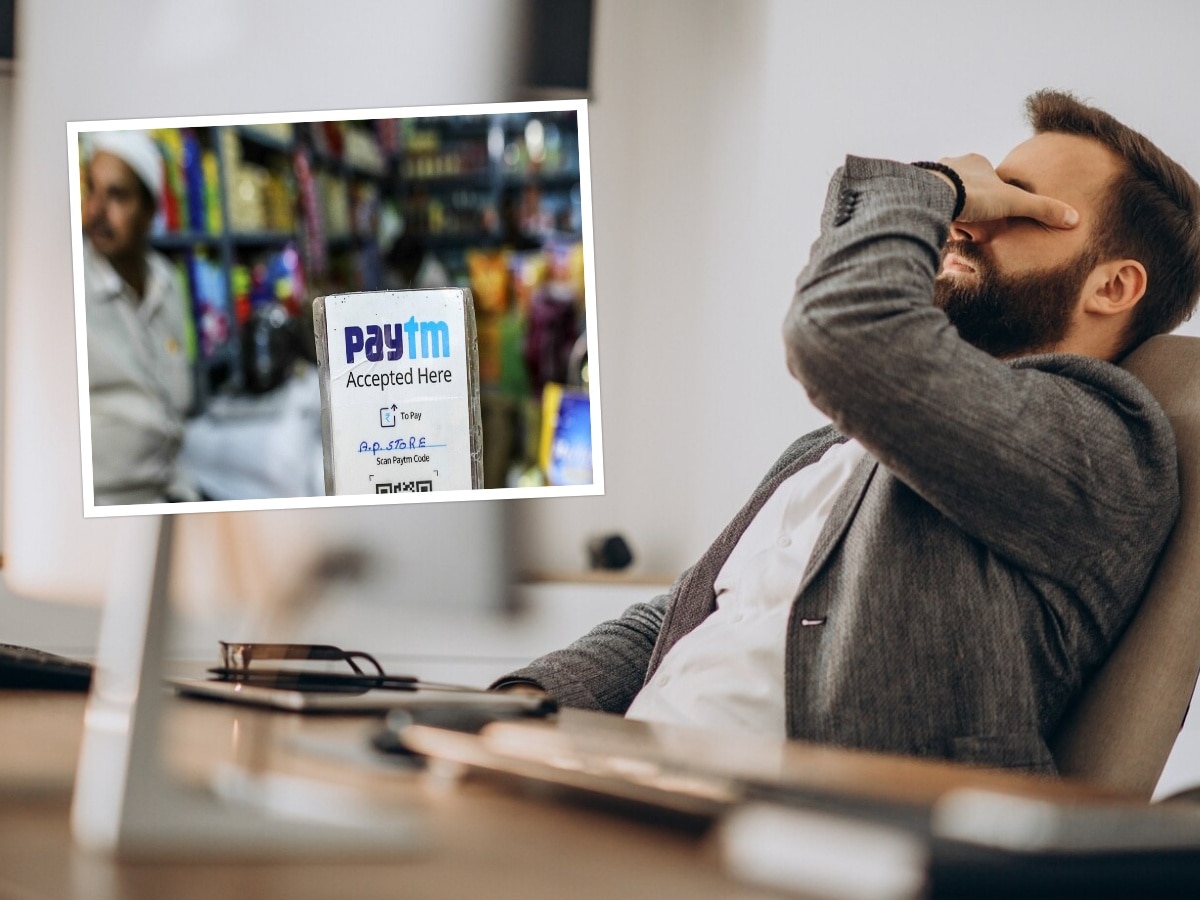 Paytm बंद झाल्यानंतर त्यातील पैशांचं काय? कोणत्या सेवा वापरु शकणार ... Paytm बंद झाल्यानंतर त्यातील पैशांचं काय? कोणत्या सेवा वापरु शकणार ...