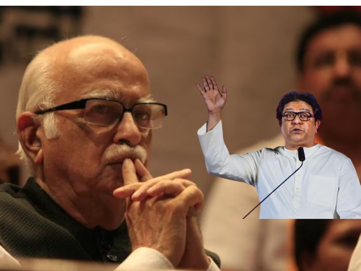 MNS Chief Raj Thackeray Congrats Lalkrishn Adawani For Bharatratn;'10 ...