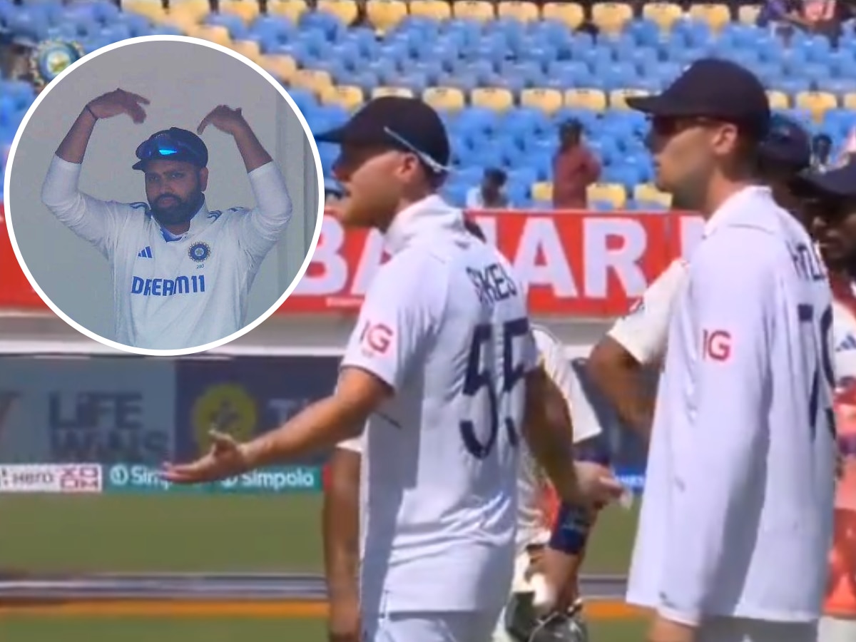 IND vs ENG : रोहितने खरंच डाव घोषित केला होता? नेमकं काय घडलं? संपूर्ण ...