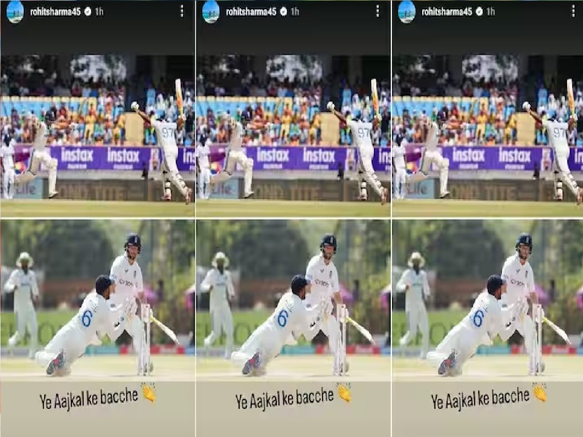 cricket team india captain rohit sharma insta story about young brigade