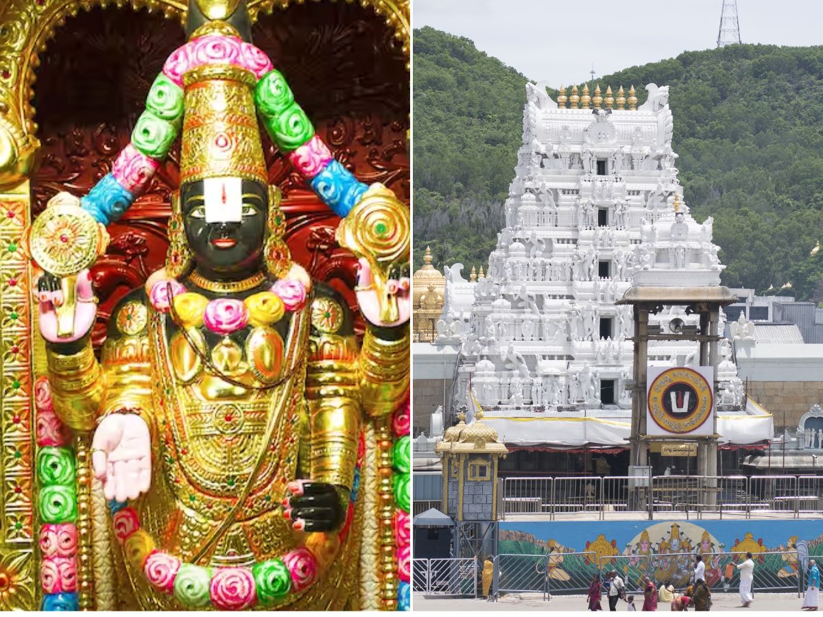Tirupati Balaji Temple Know Each And Everything About Timing Ticket And ...