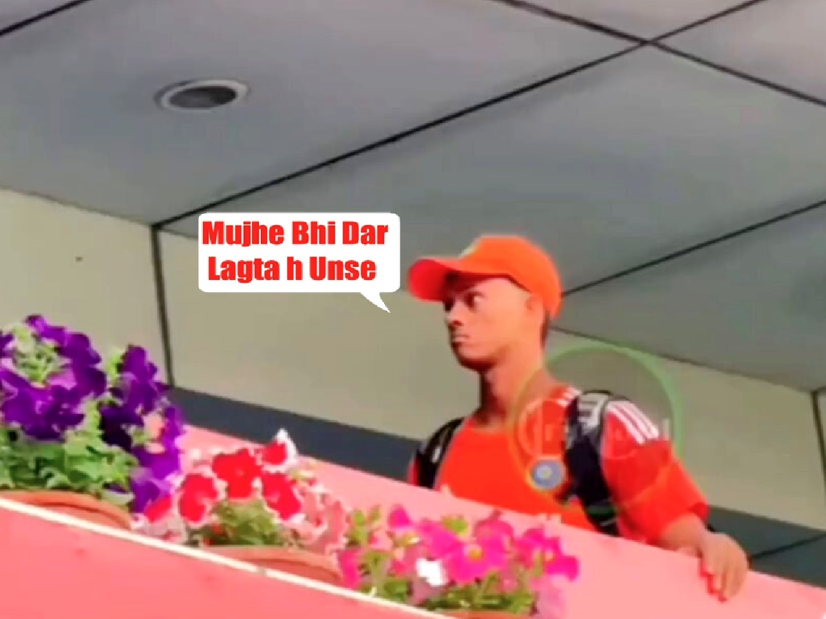 'मुझे भी डर...'; यशस्वी जैस्वालचा चाहतीबरोबरचा 'तो' Video Viral; कोणाला ... 'मुझे भी डर...'; यशस्वी जैस्वालचा चाहतीबरोबरचा 'तो' Video Viral; कोणाला ...