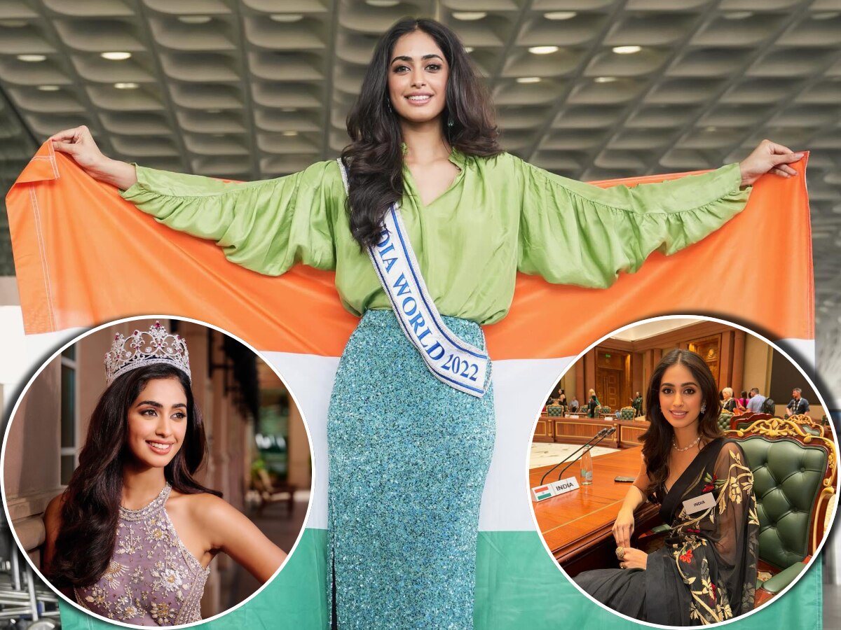 Miss World 2024 मध्ये भारताचं प्रतिनिधित्व करणार मुंबईतील 'ही ...