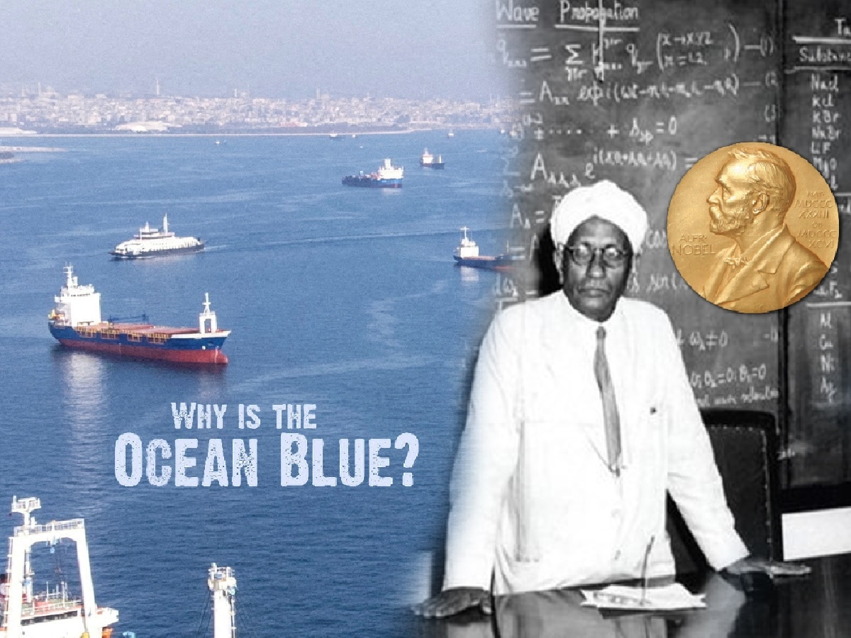 समुद्राचं पाणी निळं का असतं? 96 वर्षांपूर्वी आजच्या दिवशीच भारतीयाने ...