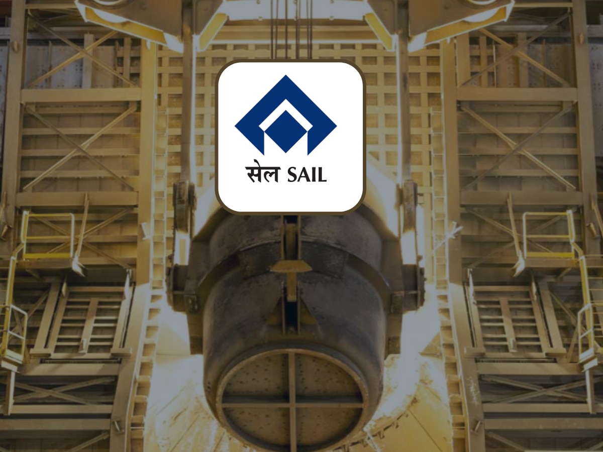 SAIL Bharti 2024 Job For SSC Pass in Steel Authority of India Limited;स्टील अथॉरिटी ऑफ ...