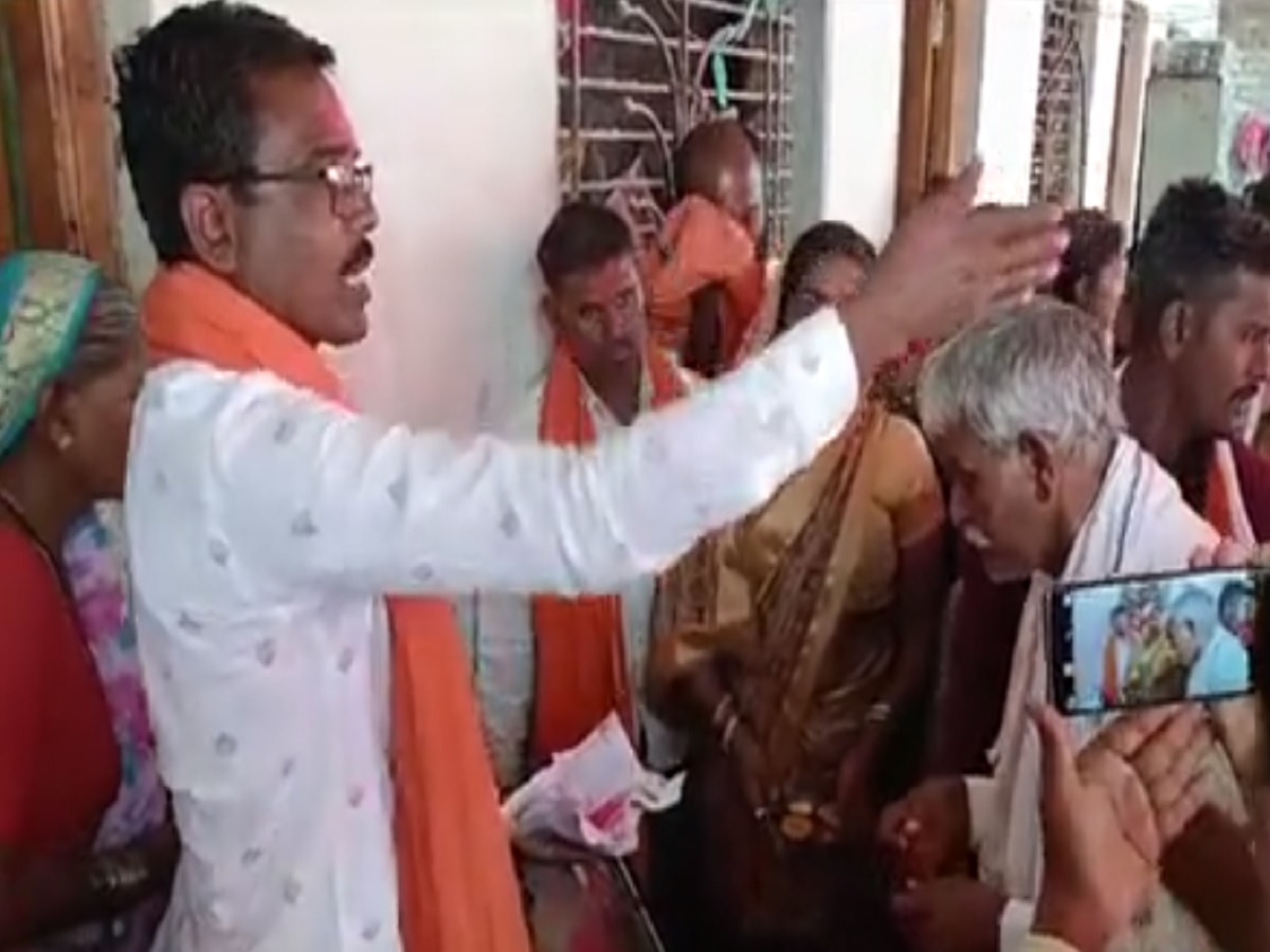 4 वाजून 57 मिनिटांना मी देह सोडणार... हिंगोलीत जिवंत व्यक्तीला अंतिम ...