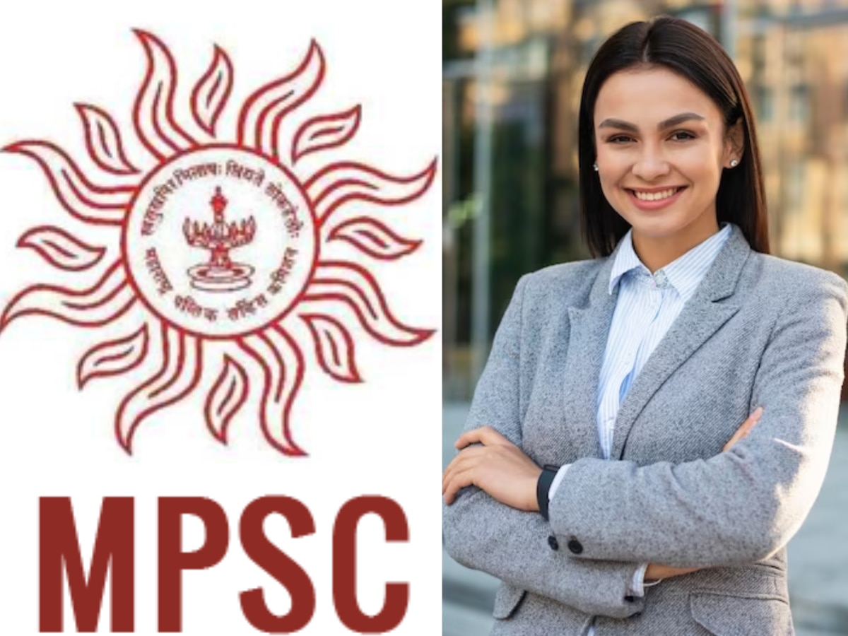 MPSC Job Recruitment Of Assistant Professor & Medical Reaserch Field;महाराष्ट्र लोकसेवा ...