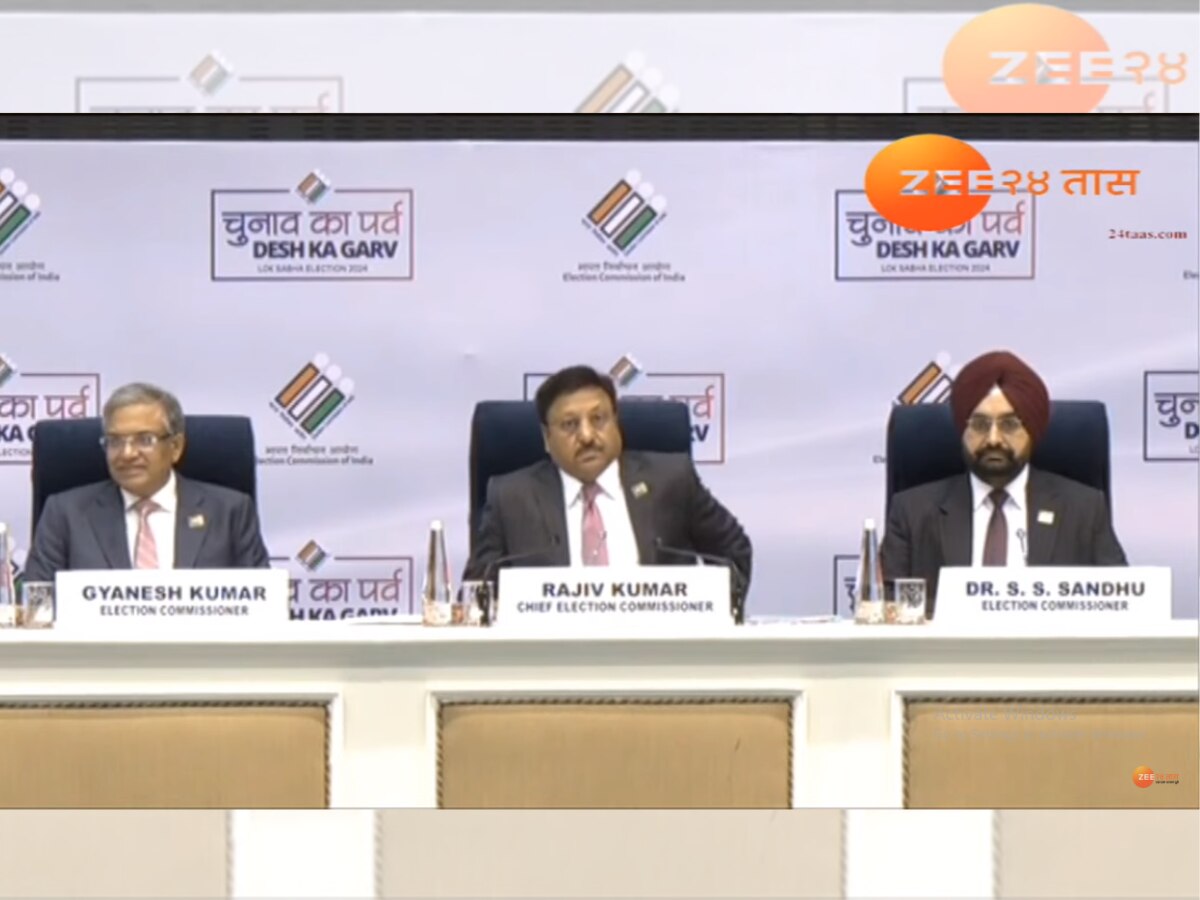 State Assembly Election 2024 Andhra Pradesh Arunachal Pradesh Odisha ...