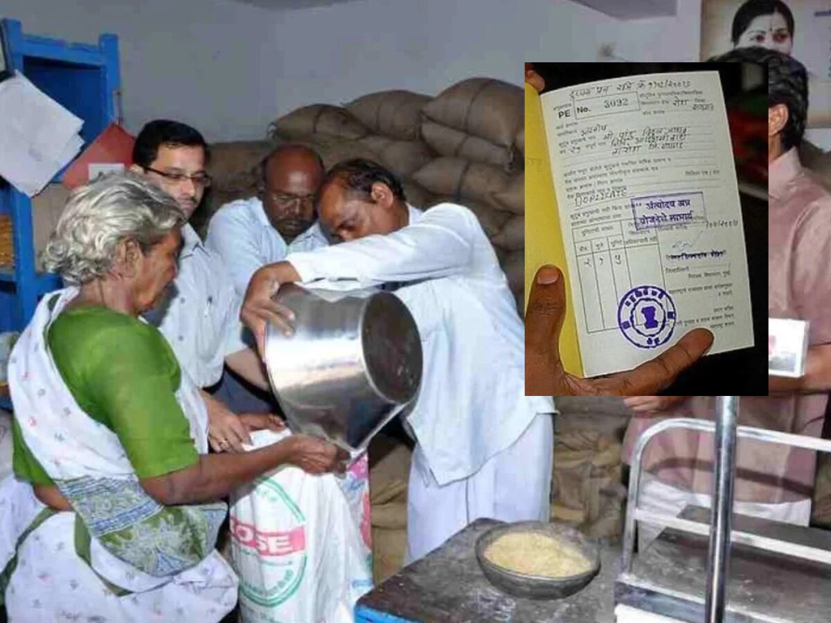 Free Ration 81 crore people benefit government Sceme for the next five ...