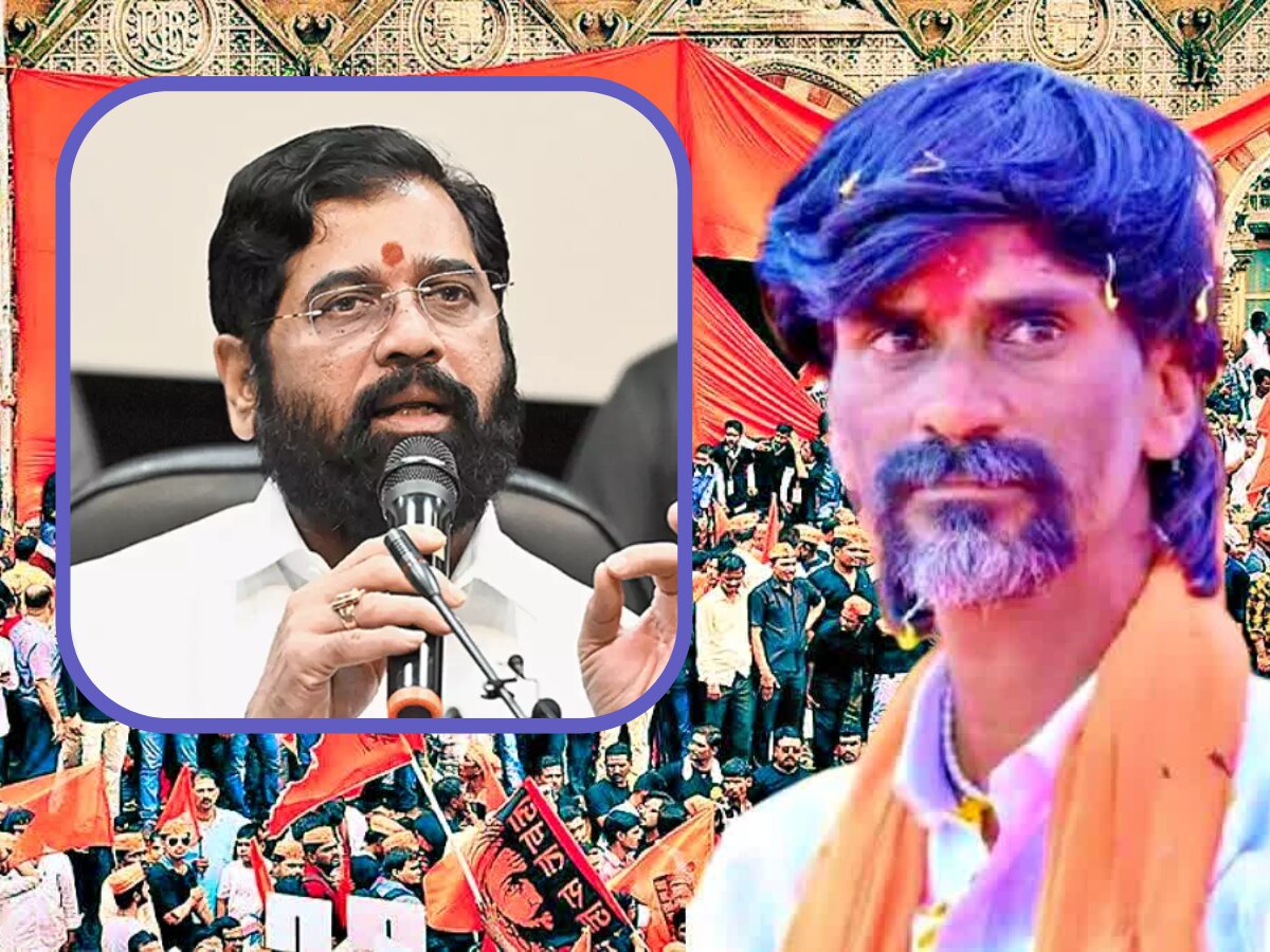 Maratha Protesters Crime be withdrawn CM Eknath Shinde Reaction;मराठा ...